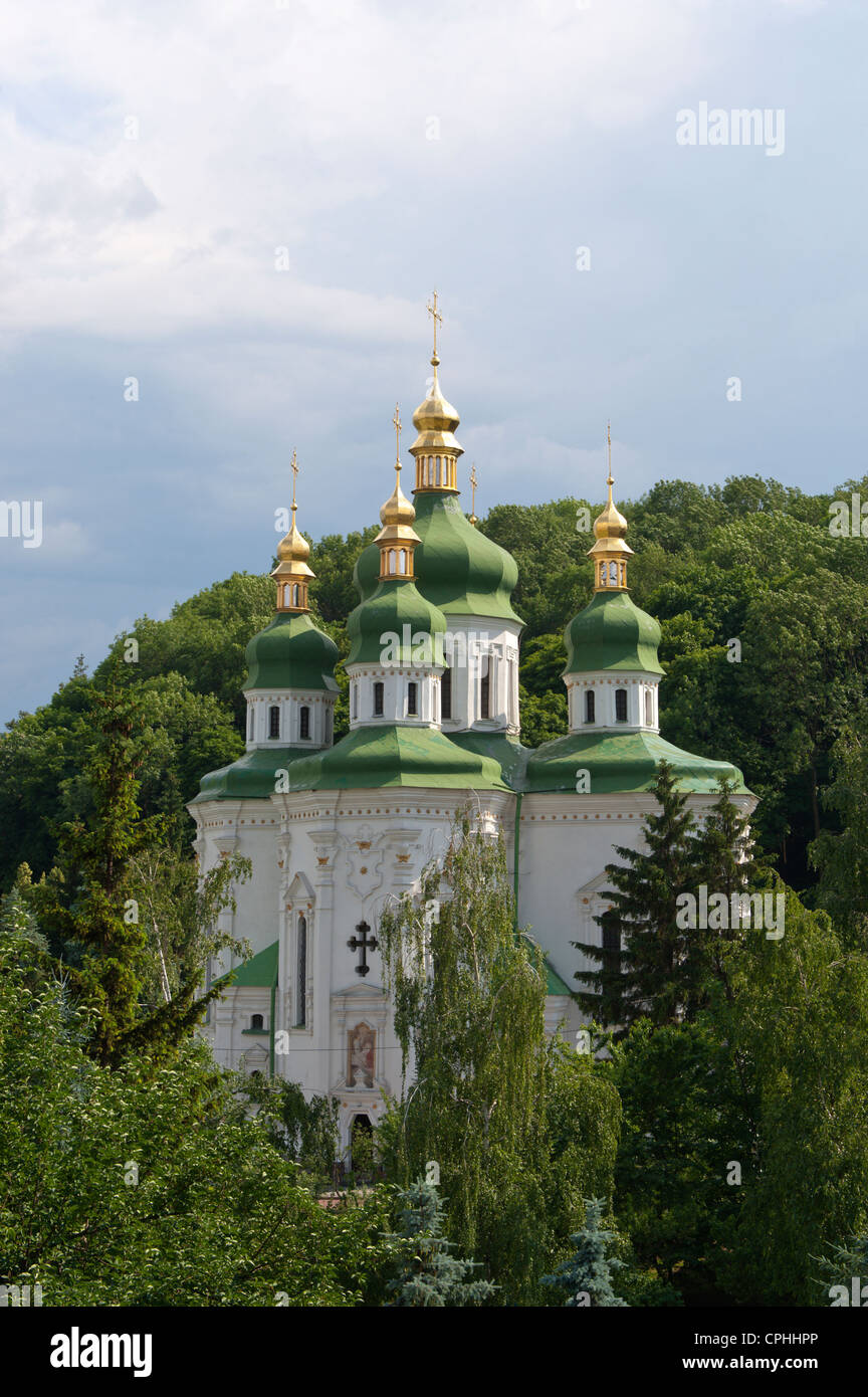 Vydubychi hi-res stock photography and images - Alamy