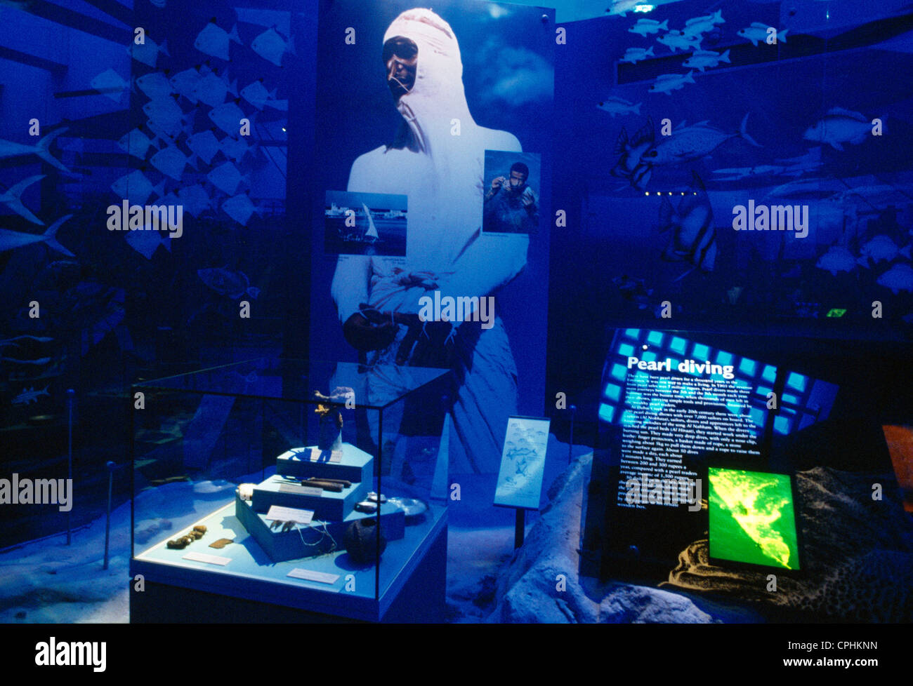 Dubai UAE Dubai Museum Pearl Exhibit Stock Photo - Alamy