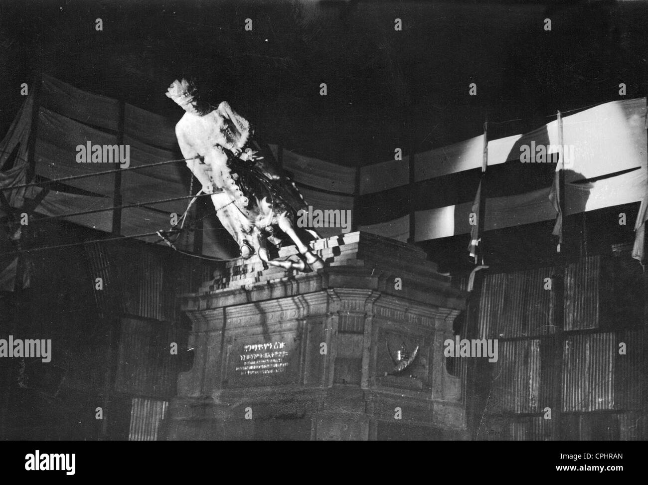 Menelik ii hi-res stock photography and images - Alamy