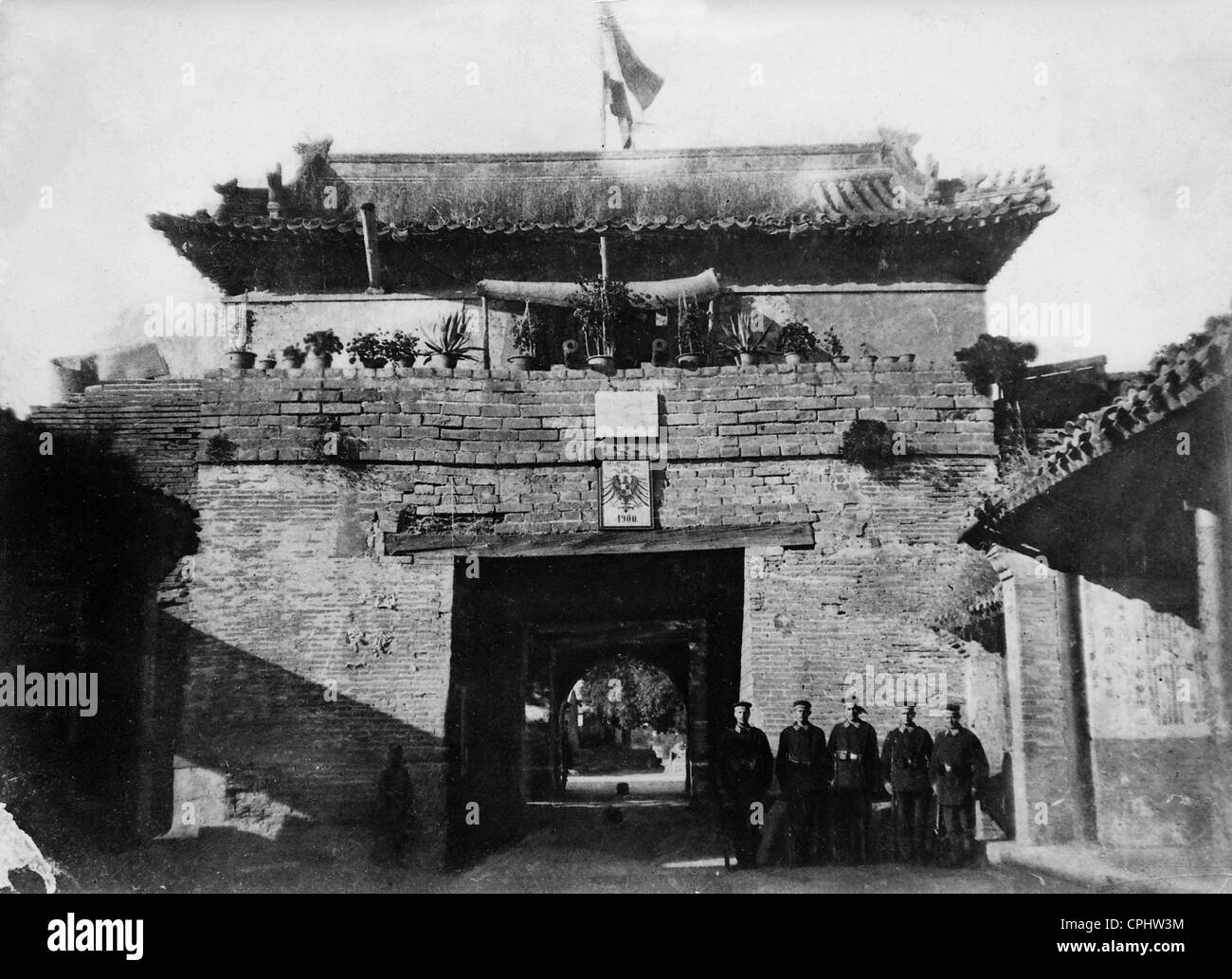 German gate guard in Beijing, 1900 Stock Photo - Alamy