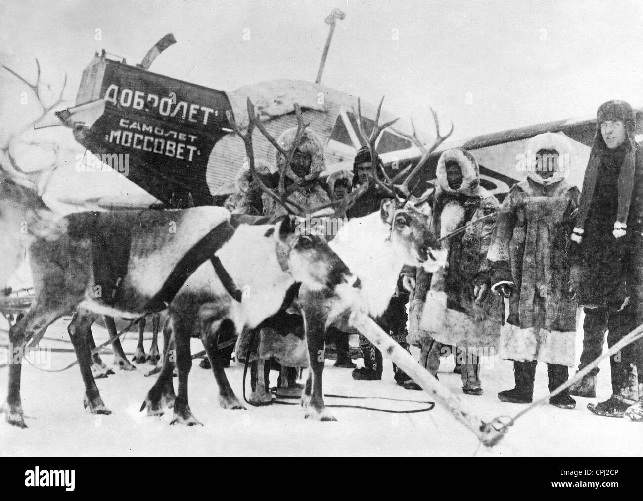 Junkers F.13 in Russia, 1926 Stock Photo - Alamy