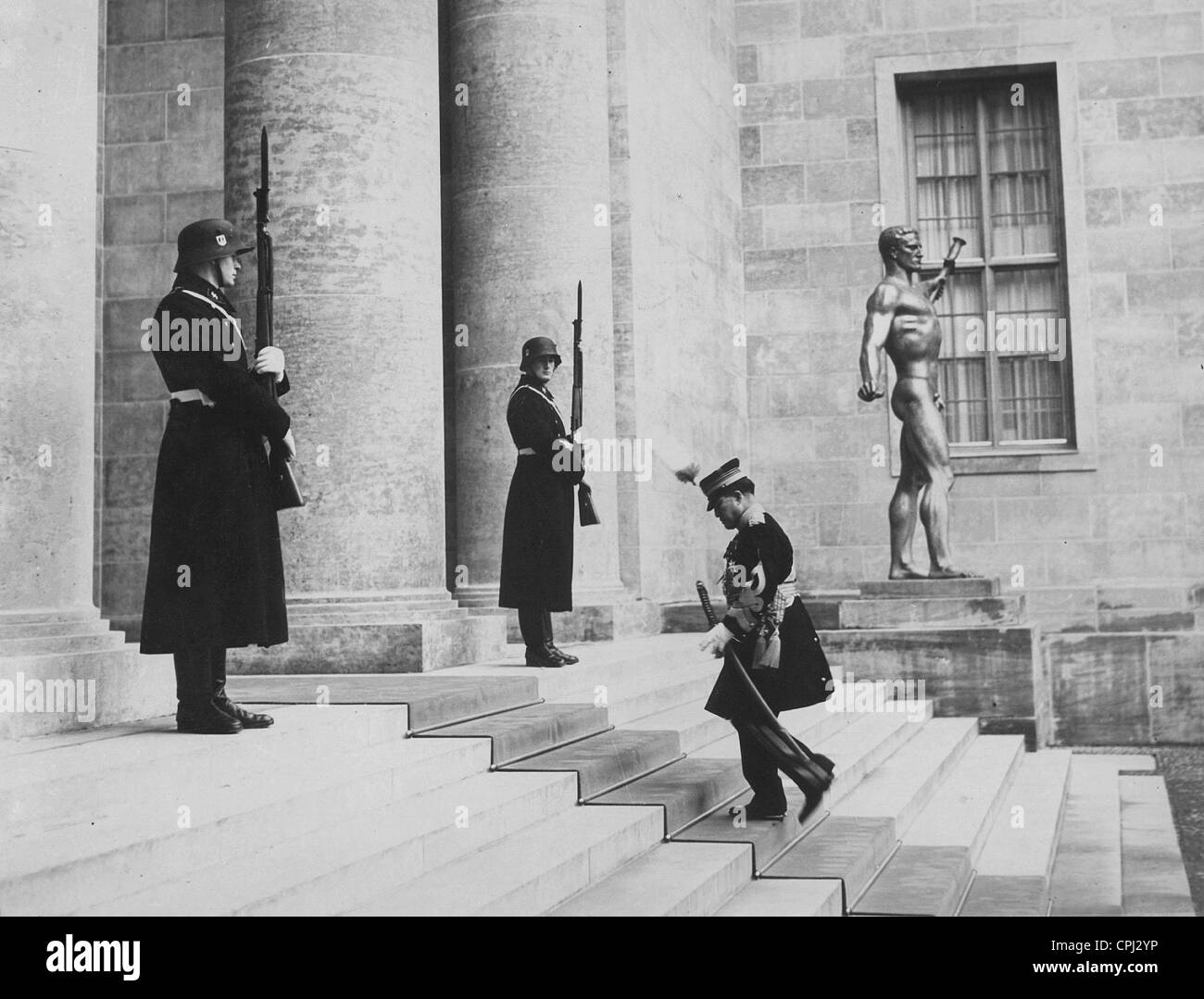 Reich Chancellery Map