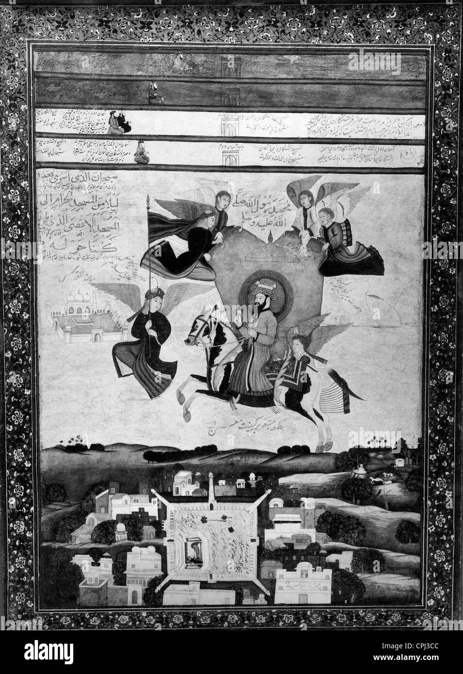 Founder of islam hi-res stock photography and images - Alamy