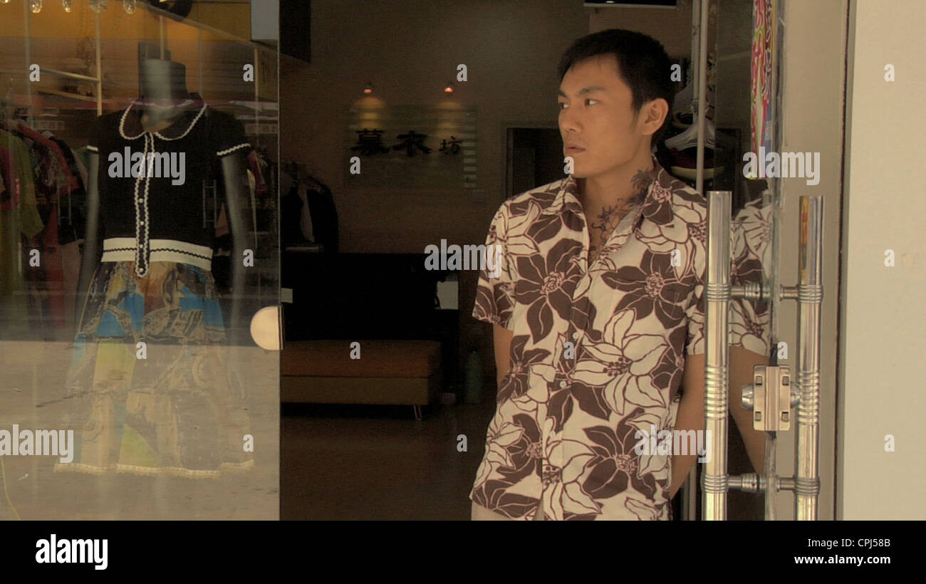 Chun feng chen zui de ye wan Stock Photo - Alamy