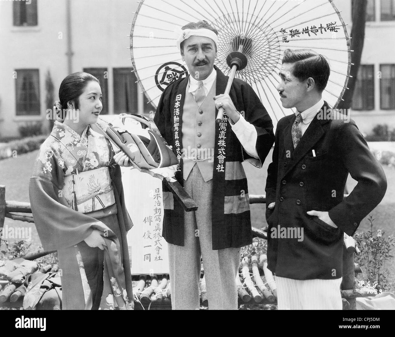 Adolphe menjou hi-res stock photography and images - Alamy