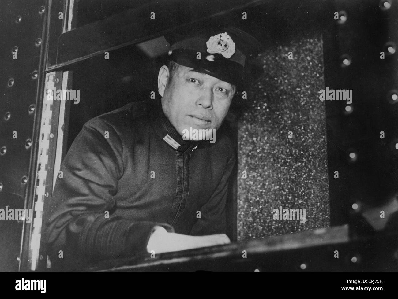 Yamamoto isoroku hi-res stock photography and images - Alamy