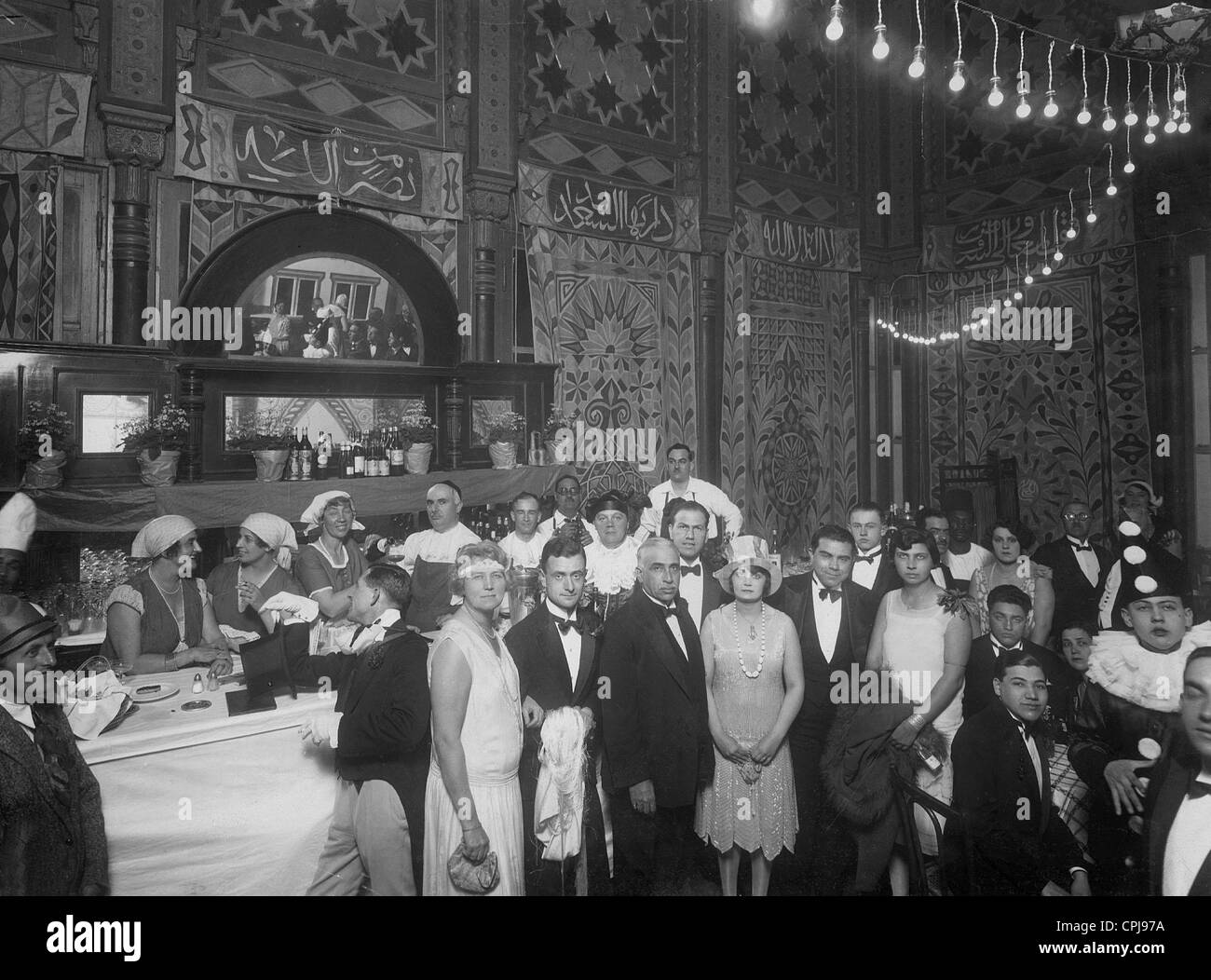 Germans celebrate at a winter party in Cairo, 1928 Stock Photo - Alamy