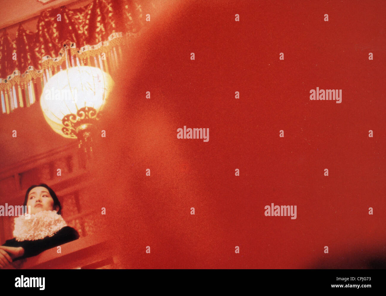 Ba wang bie ji Stock Photo - Alamy