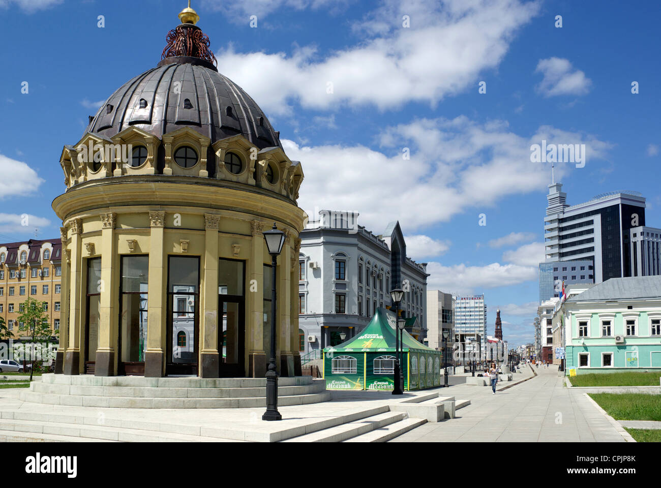 Leningradskaya street and house in Kazan city, Tatarstan, Russia Stock ...
