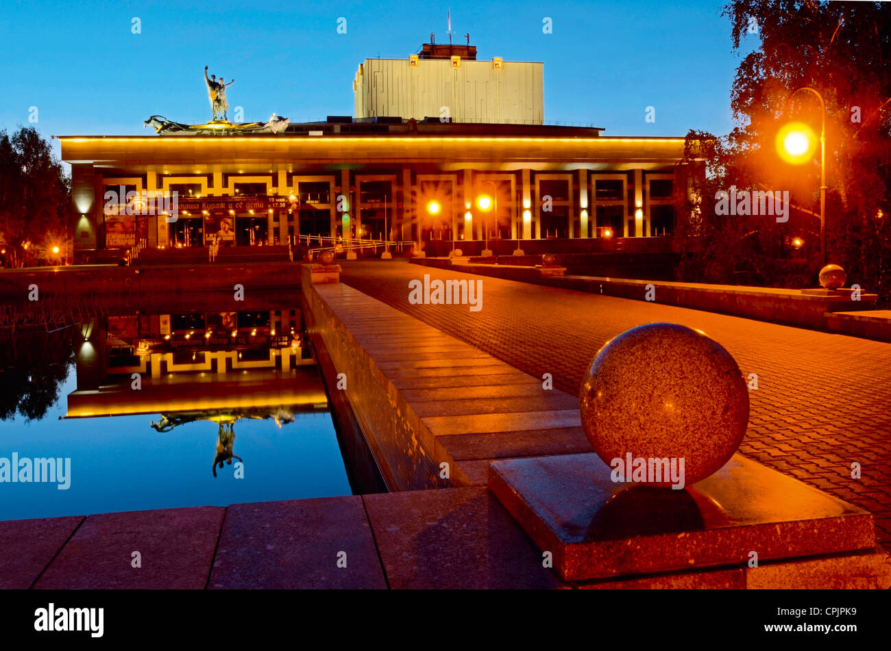 Shukshin hi-res stock photography and images - Alamy