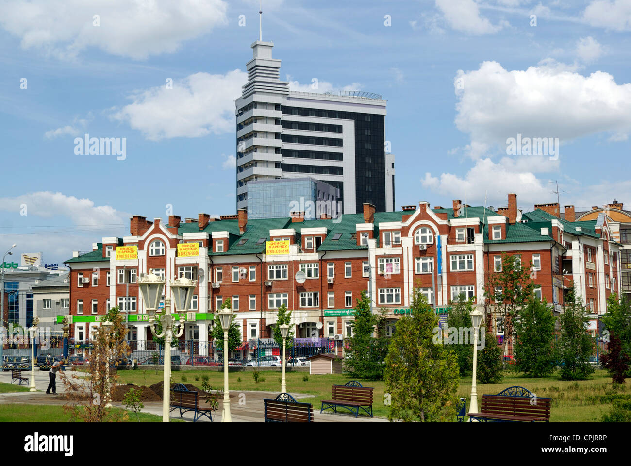 The “Millennium park”. Street and house in Kazan city, Tatarstan ...