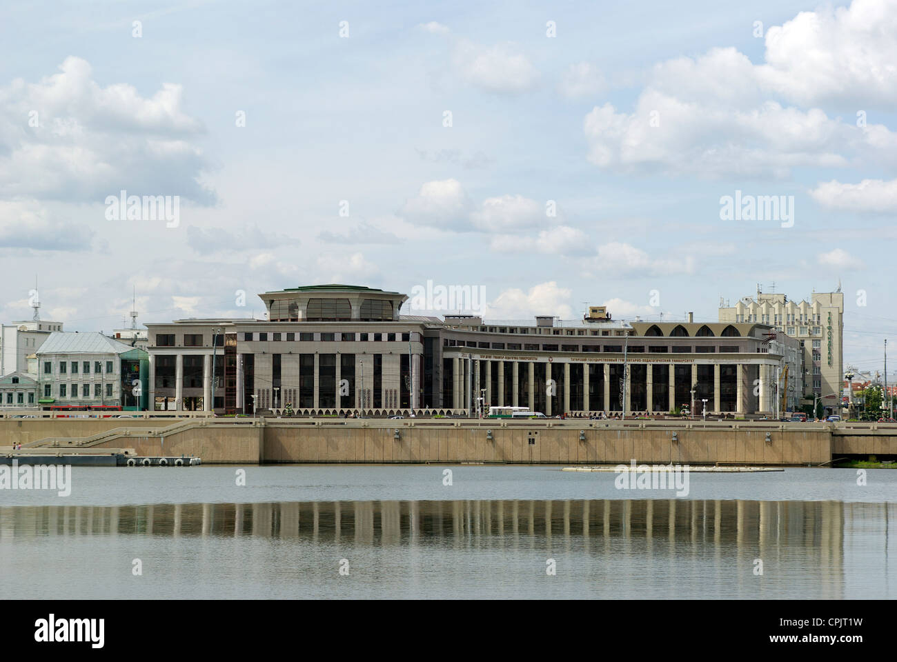 “Kaban” lake. Street and house in Kazan city, Tatarstan, Russia Stock ...