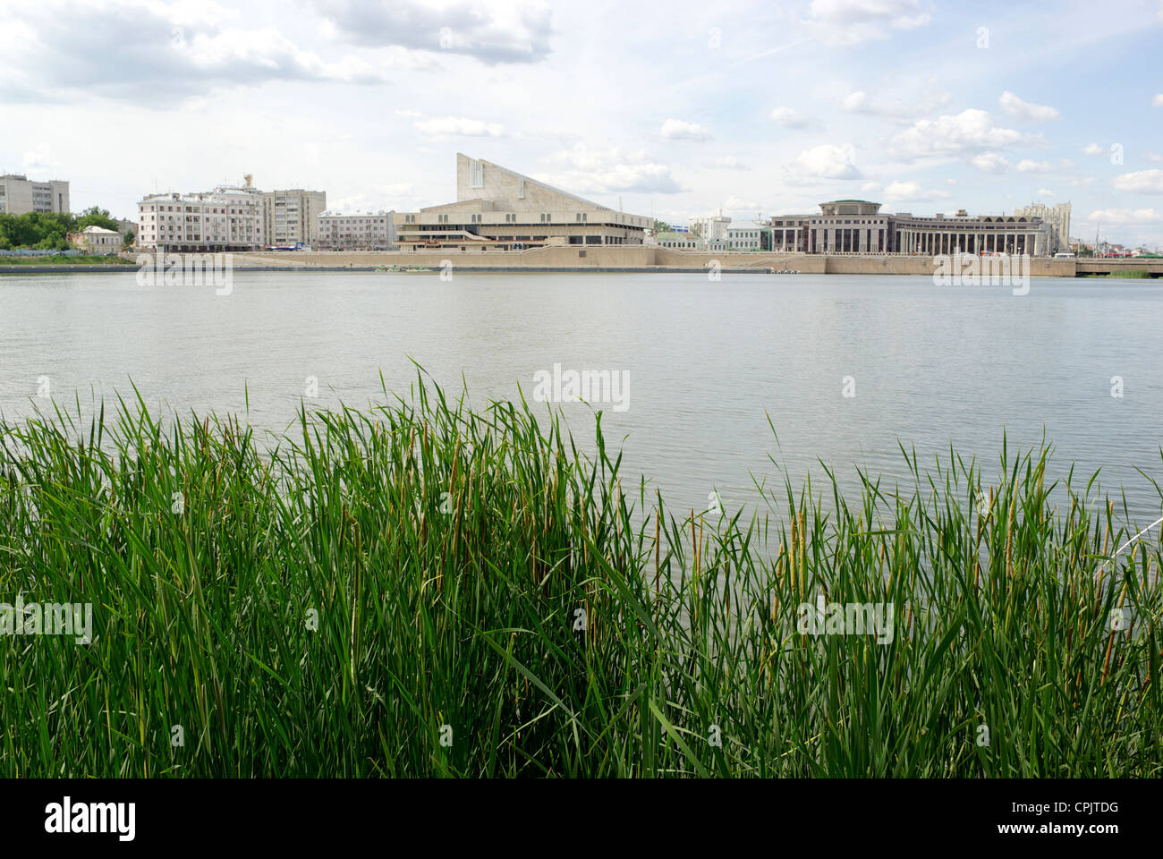 “Kaban” lake. Street and house in Kazan city, Tatarstan, Russia Stock ...