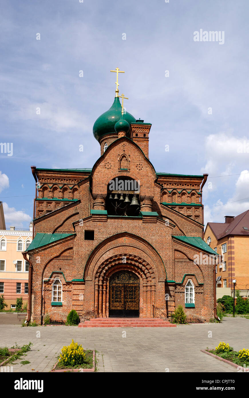 The church of the icon of our lady of kazan hi-res stock photography and images - Alamy