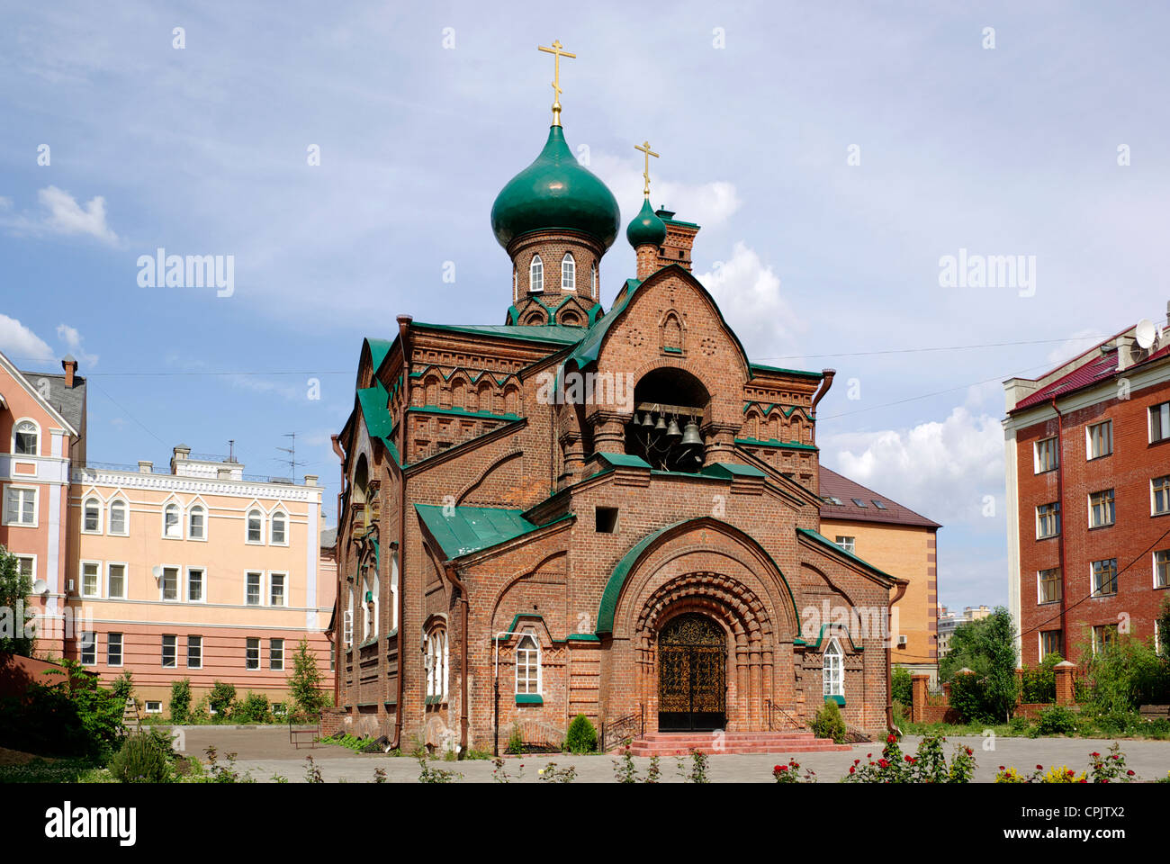 Orthodox Church of Icon Our Lady of Kazan. Old Believers church. Kazan city, Tatarstan. Russia ...