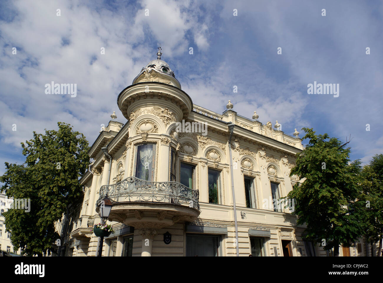 Library of Kazan Federal University. Street and house in Kazan city ...