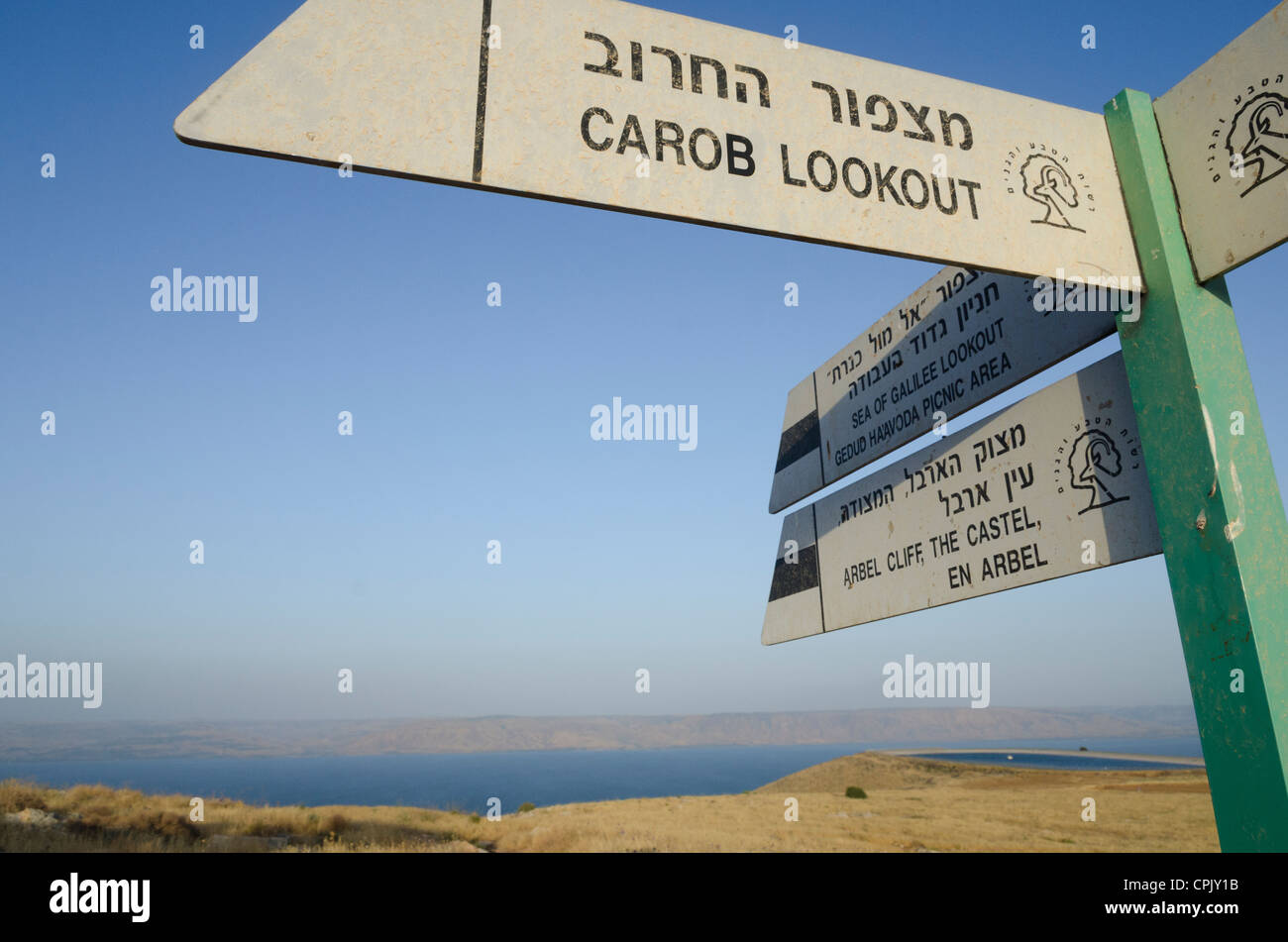 Trail on sea cliff hi-res stock photography and images - Alamy