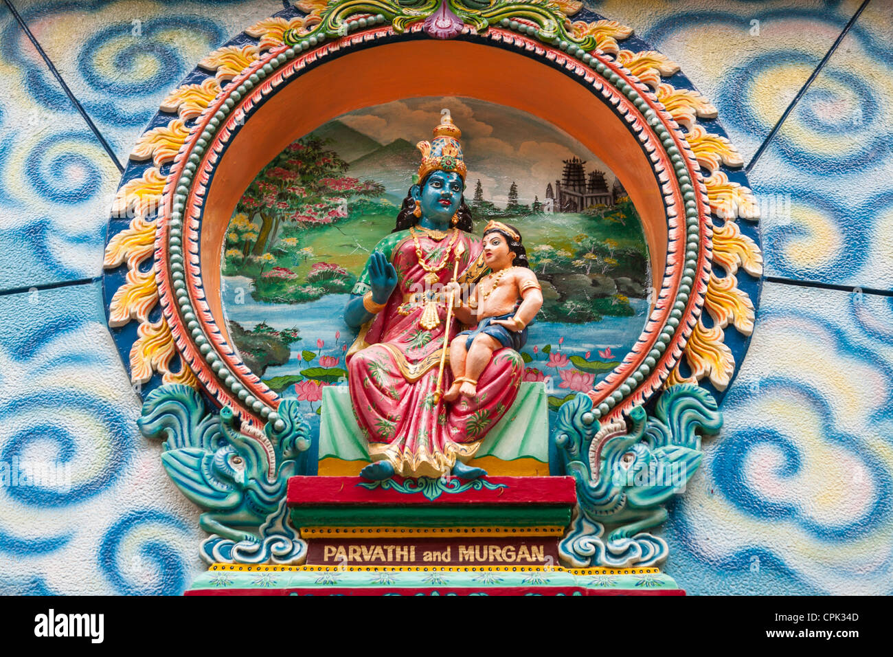 Parvathi hi-res stock photography and images - Alamy