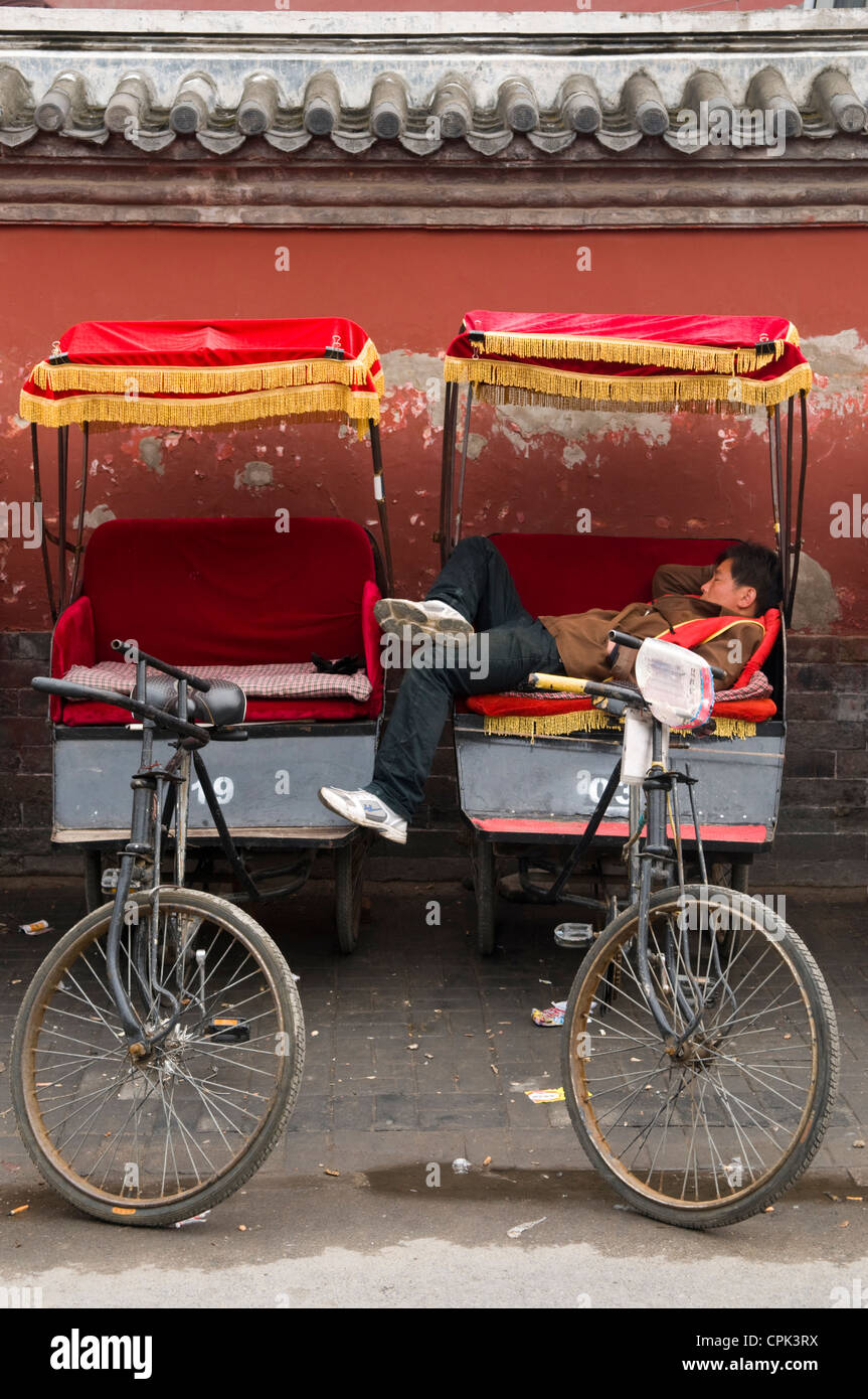 Rickshaw bell tower hi-res stock photography and images - Alamy