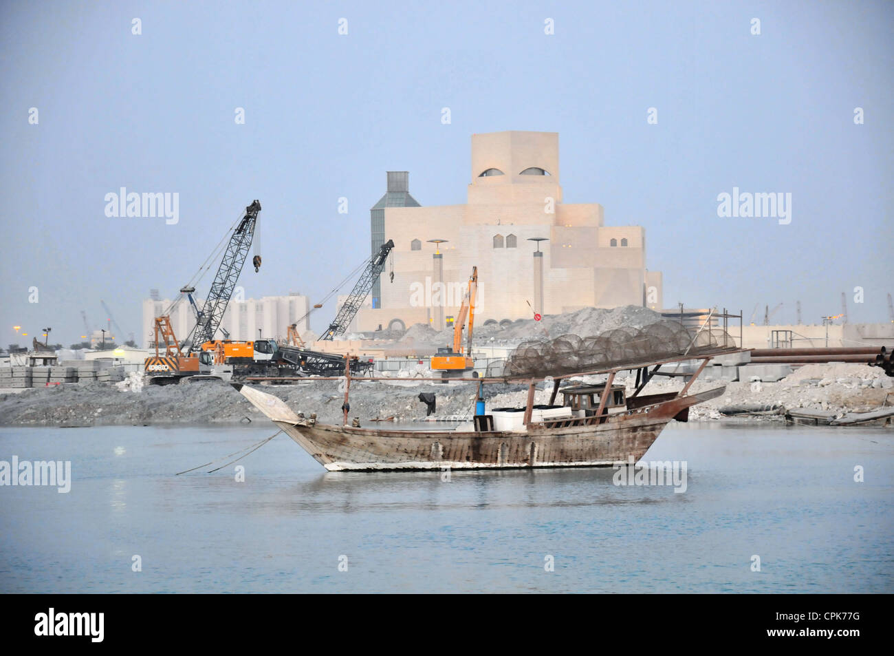 The Corniche waterfront promenade in Doha, Qatar, with expansive views ...