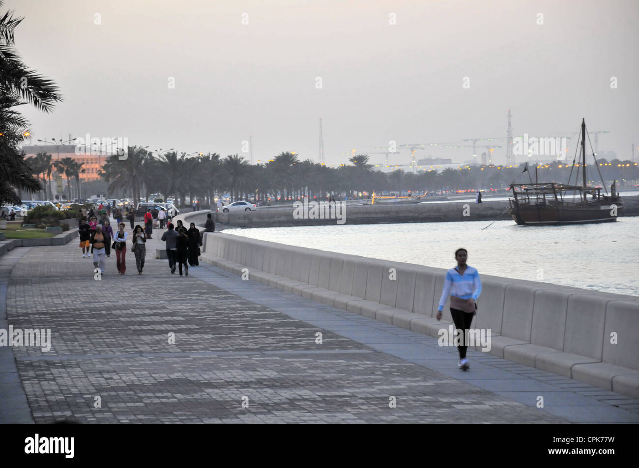 The Corniche waterfront promenade in Doha, Qatar, with expansive views ...