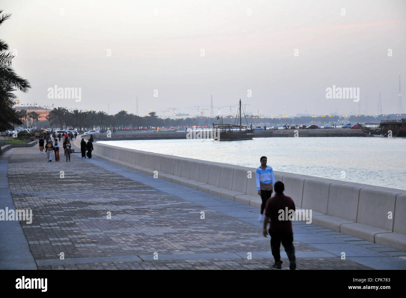 The Corniche waterfront promenade in Doha, Qatar, with expansive views ...