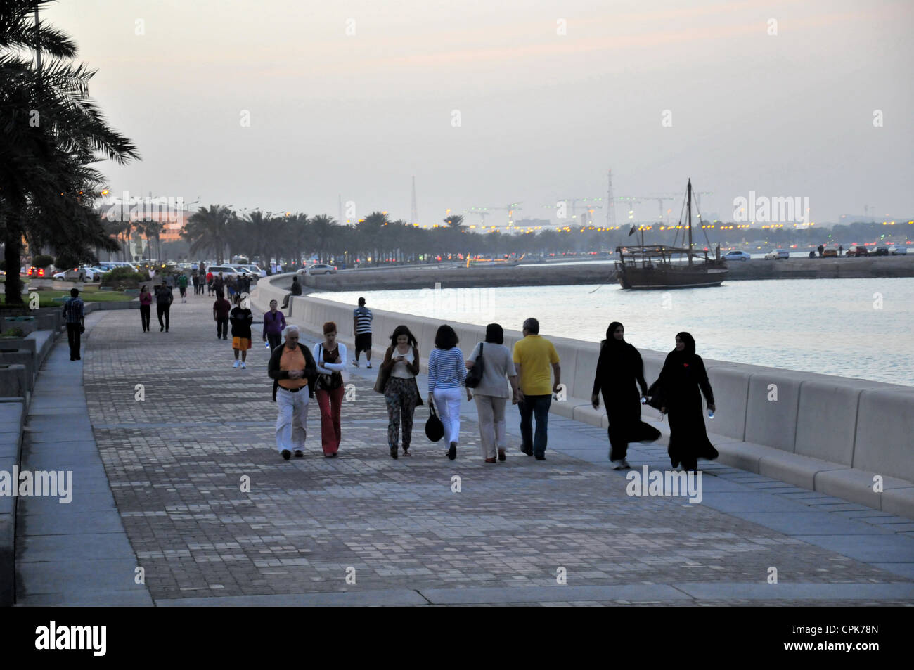 The Corniche waterfront promenade in Doha, Qatar, with expansive views ...