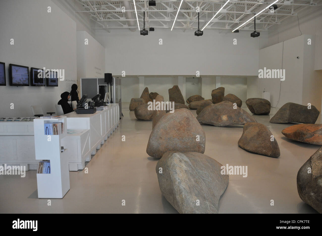 Mathaf arab museum of modern art hi-res stock photography and images ...