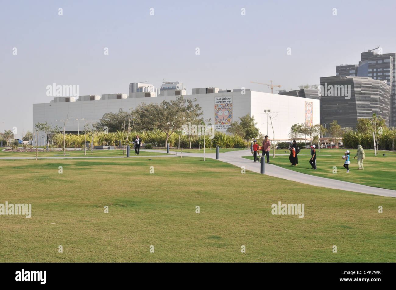 The Corniche waterfront promenade in Doha, Qatar, with expansive views ...