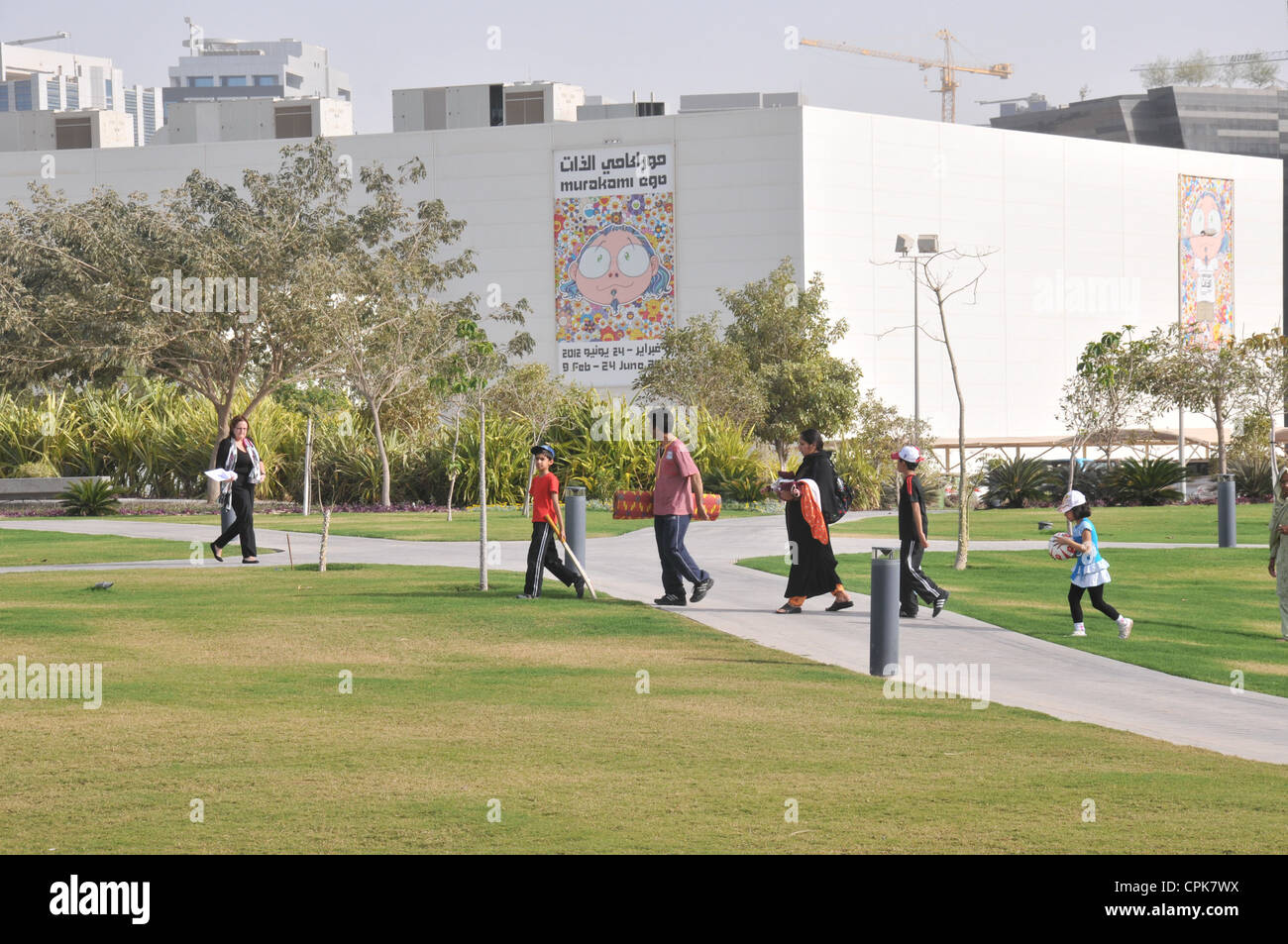 The Corniche waterfront promenade in Doha, Qatar, with expansive views ...
