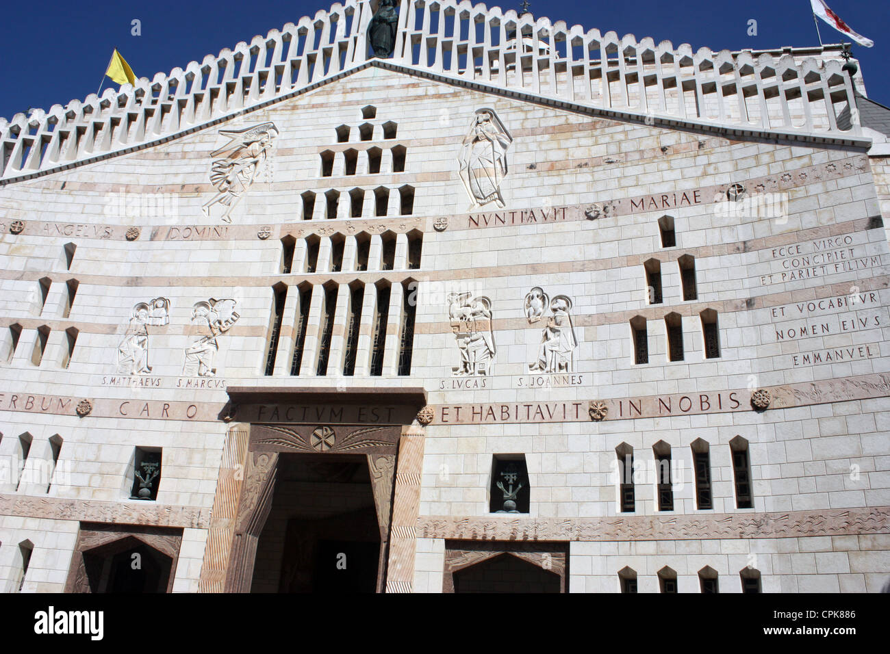 Modern nazareth hi-res stock photography and images - Alamy