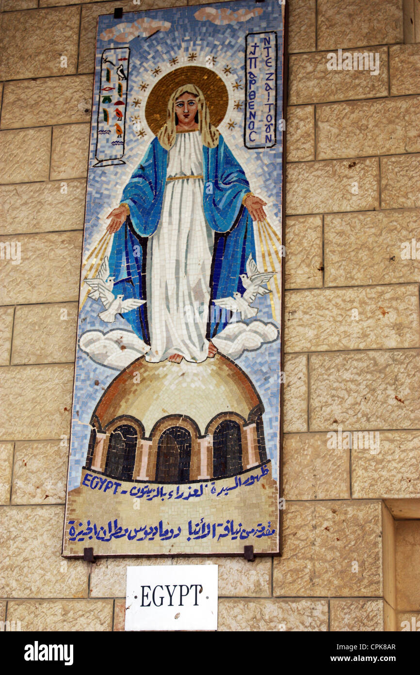 painting of Virgin Mary from Egypt in Basilica or Church of the ...