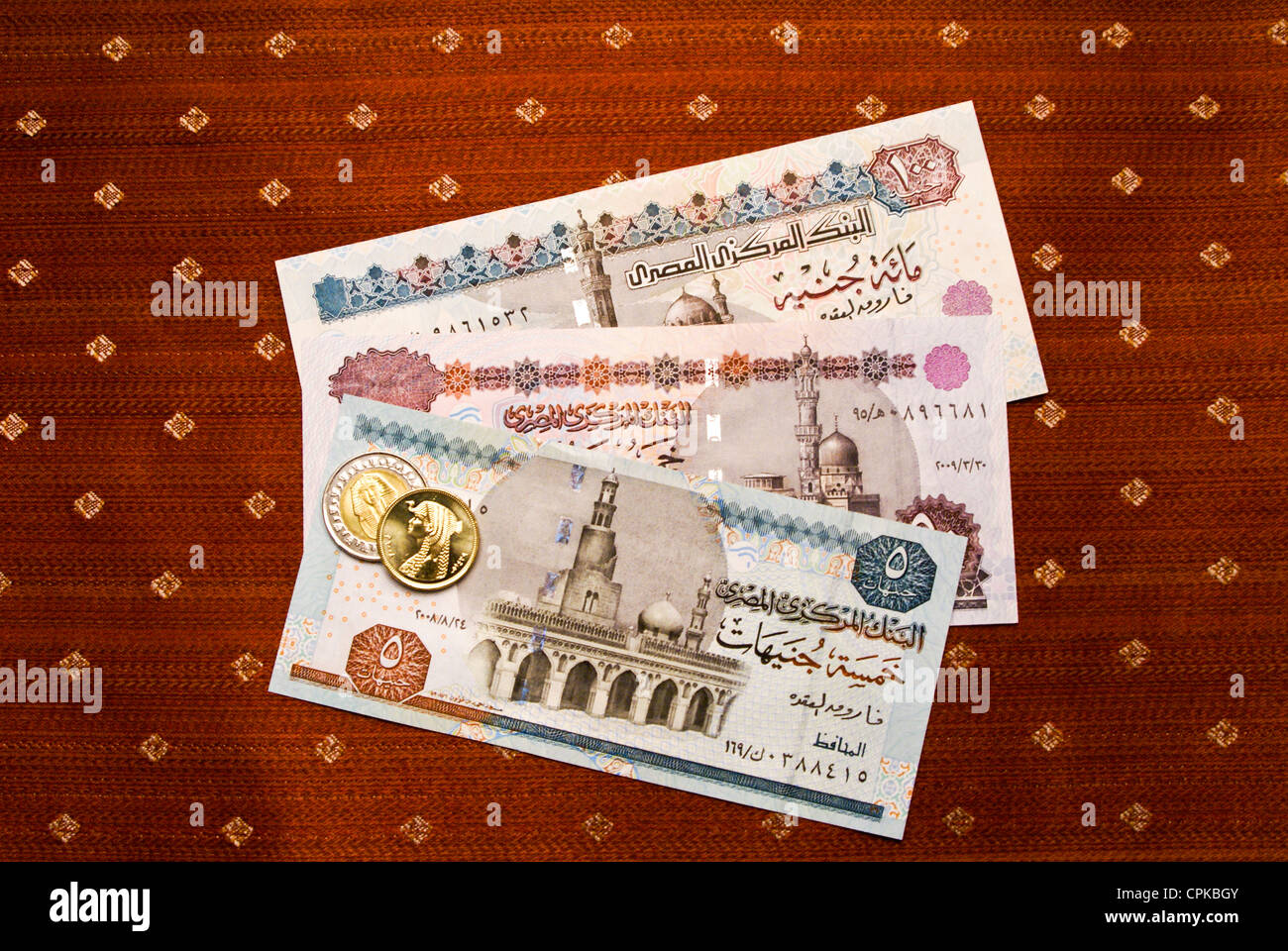 Egyptian piastre hi-res stock photography and images - Alamy