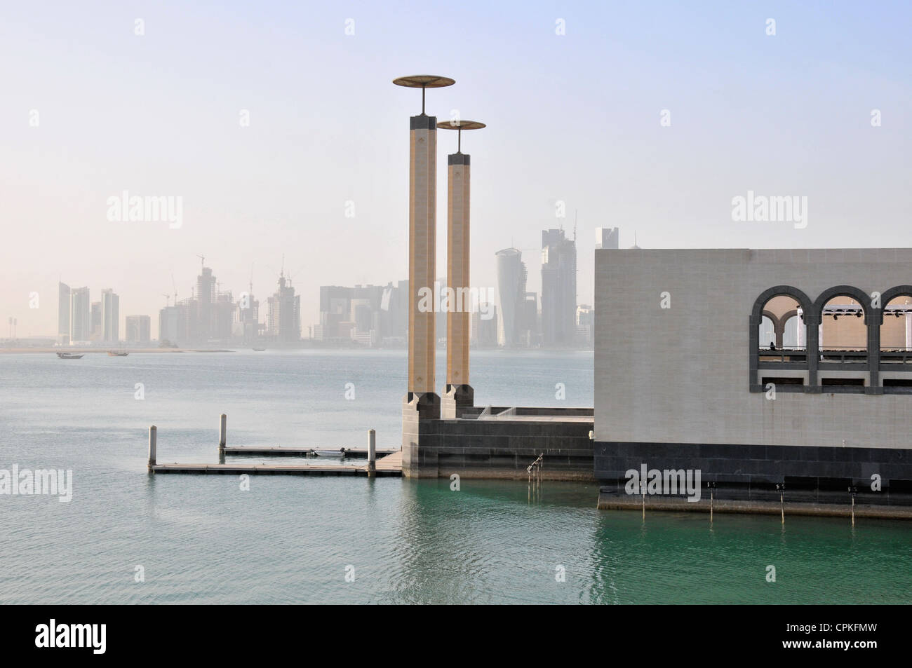 The Museum of Islamic Art (MIA), designed by architect I.M.Pei, in Doha ...