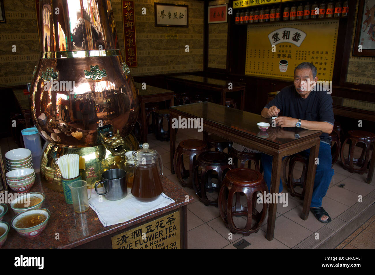 Kuala Lumpur Chinatown Shop Stock Photos & Kuala Lumpur Chinatown Shop ...
