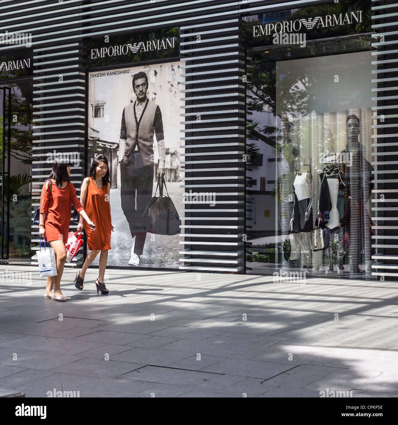 Emporio armani shop luxury hi-res stock photography and images - Alamy
