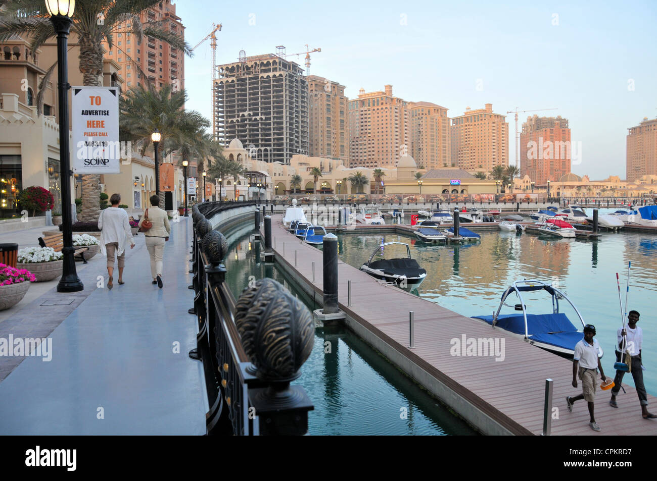 The Pearl - a multi-purpose man-made upscale urban development project ...