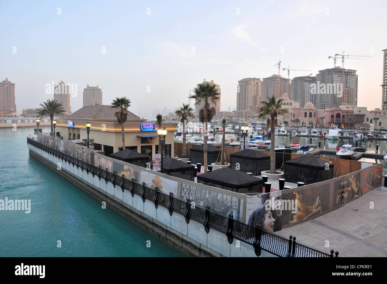 The Pearl - a multi-purpose man-made upscale urban development project ...