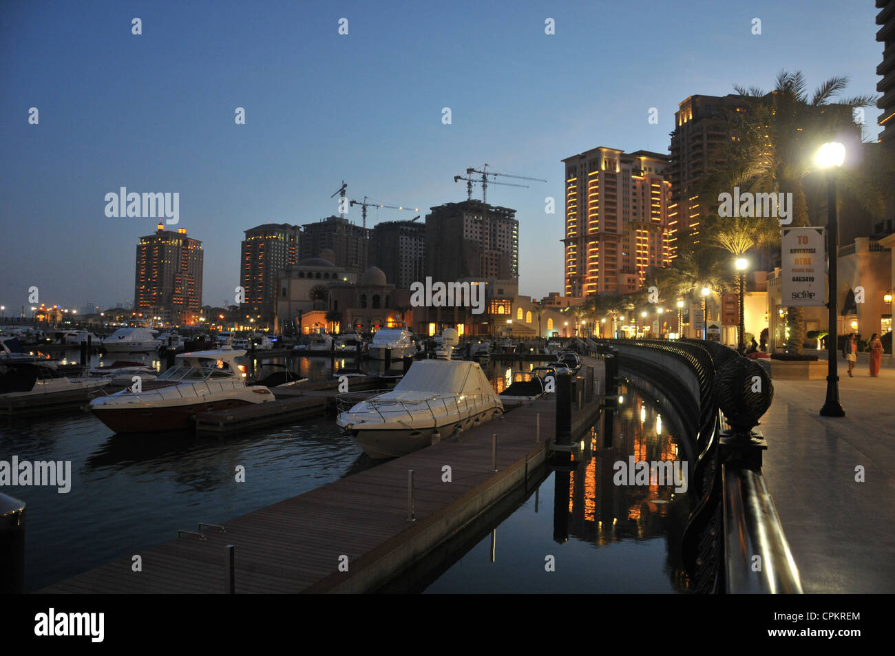 The Pearl - a multi-purpose man-made upscale urban development project ...