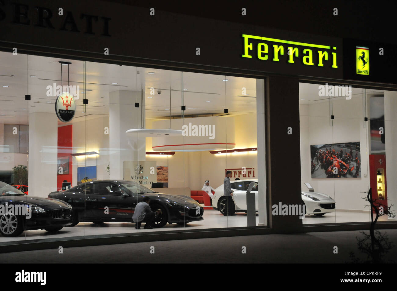 Pearl doha hi-res stock photography and images - Alamy