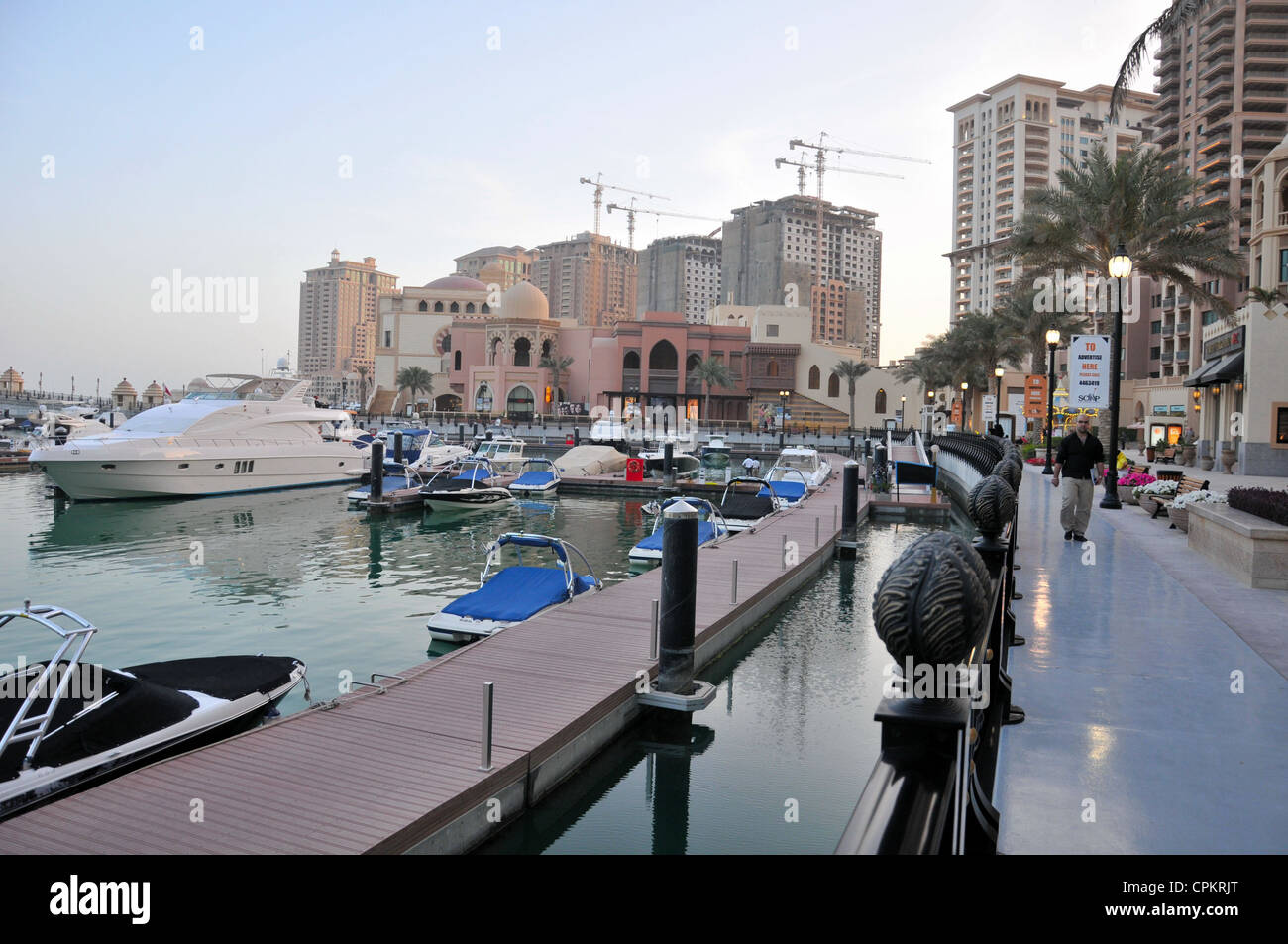 The Pearl - a multi-purpose man-made upscale urban development project ...