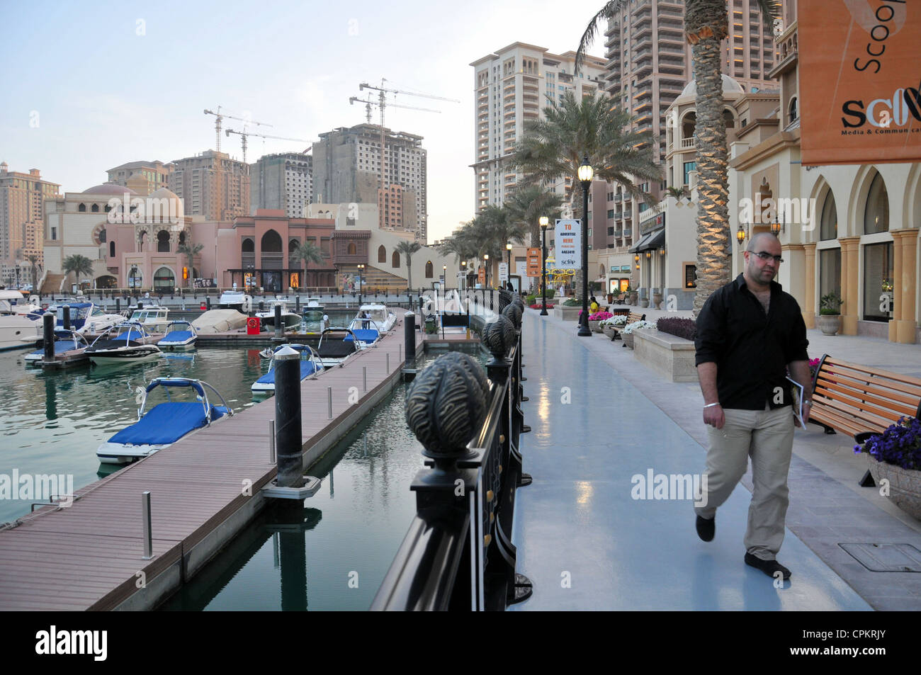 The Pearl - a multi-purpose man-made upscale urban development project ...