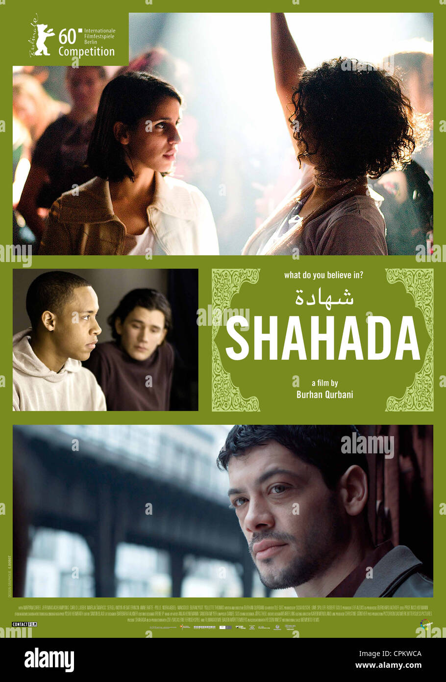 Shahada hi-res stock photography and images - Alamy