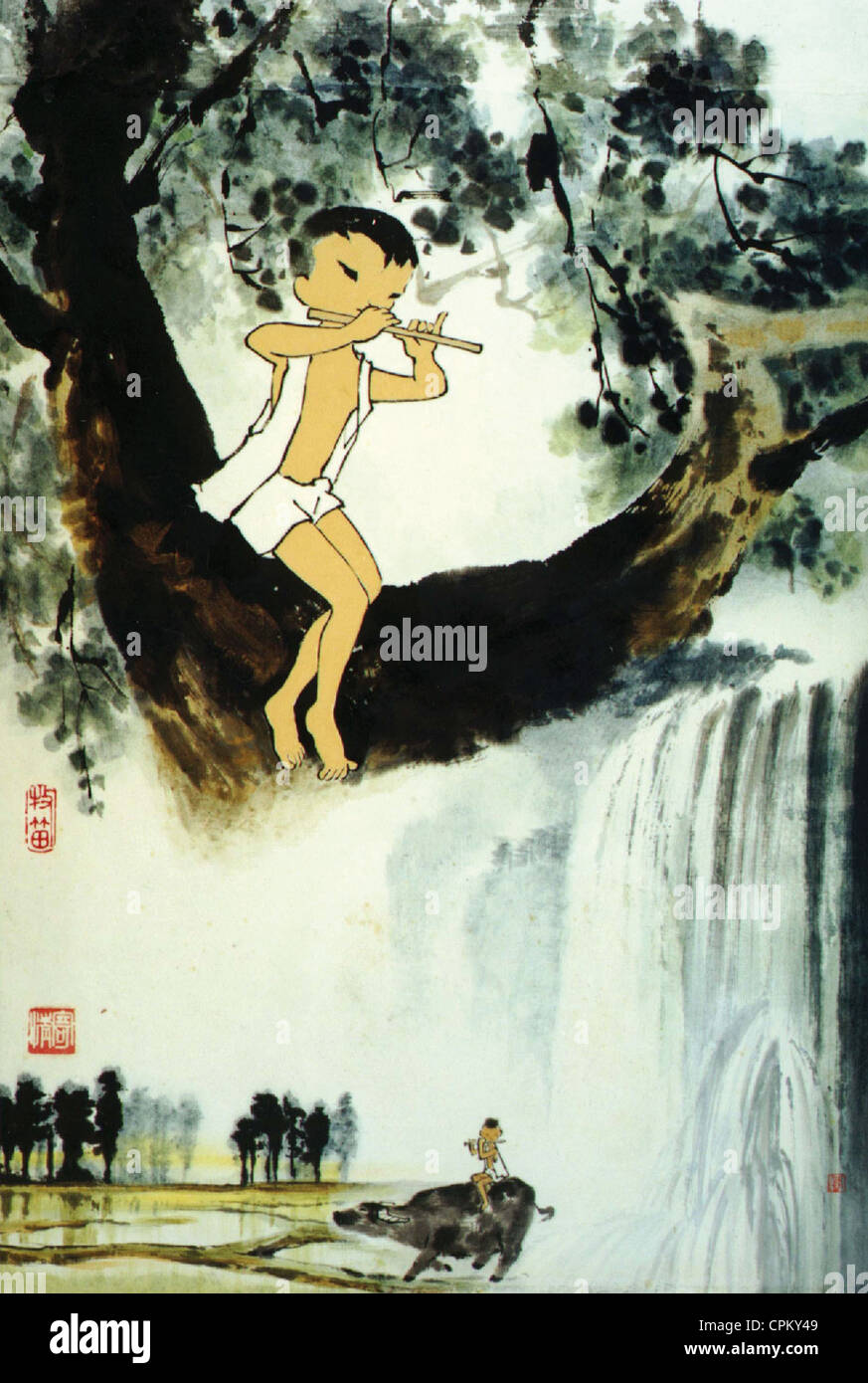 Te wei 1963 hi-res stock photography and images - Alamy