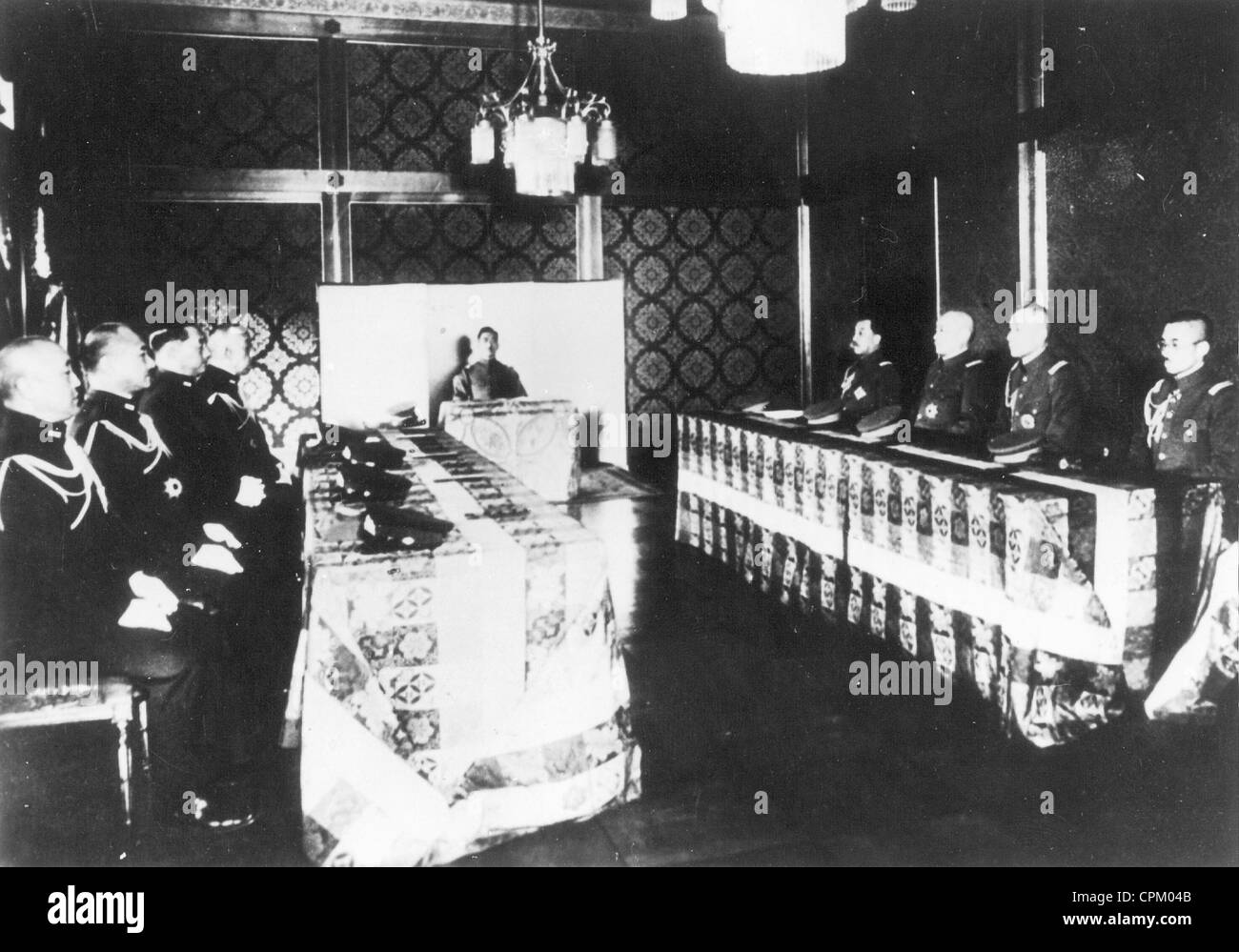 Meeting of the 'Imperial Conference' in Tokyo, 1941 Stock Photo - Alamy