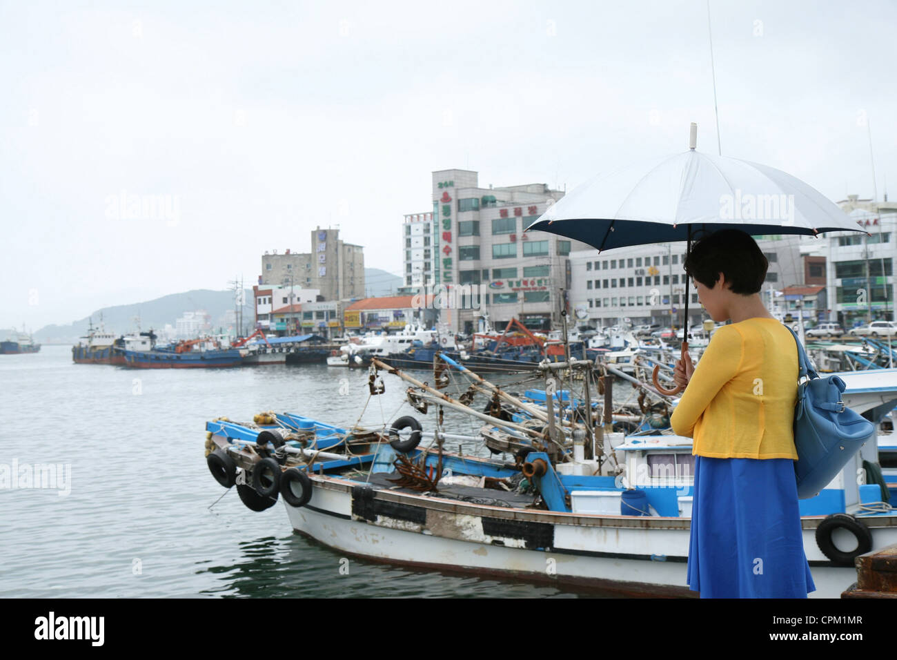 Hahaha hi-res stock photography and images - Alamy