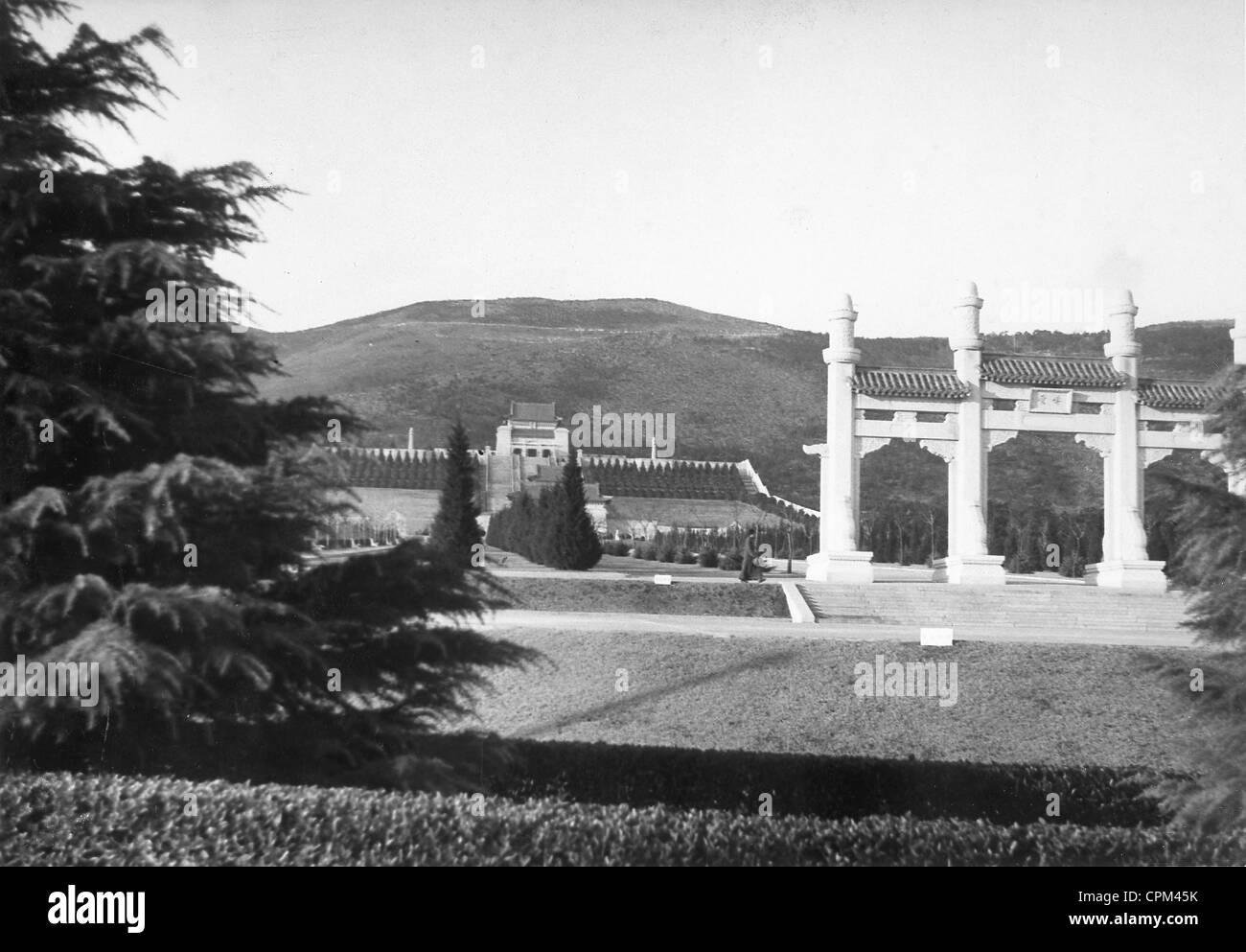 Nanking 1940 hi-res stock photography and images - Alamy