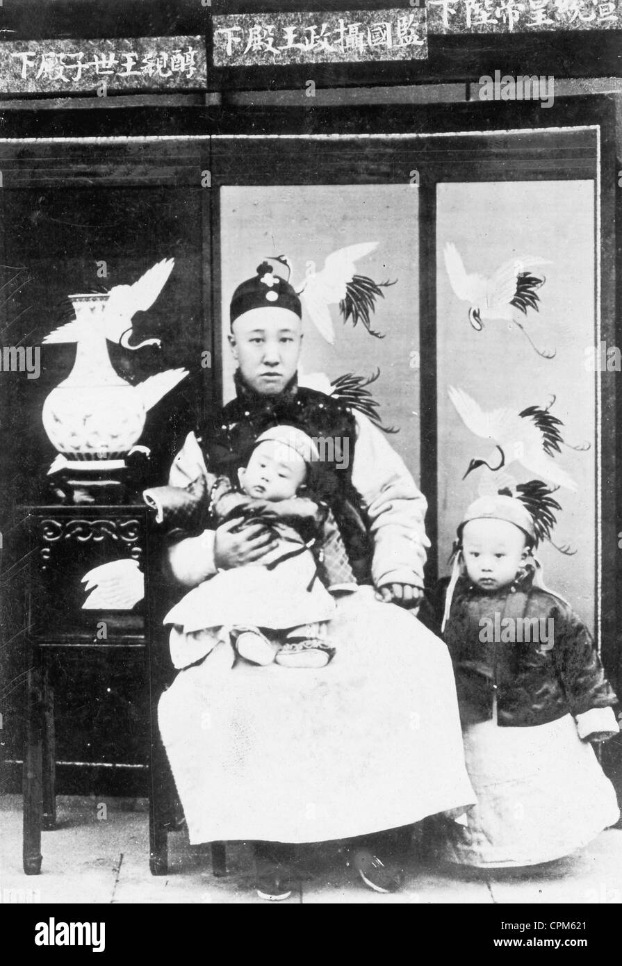 China pu yi Black and White Stock Photos & Images - Alamy