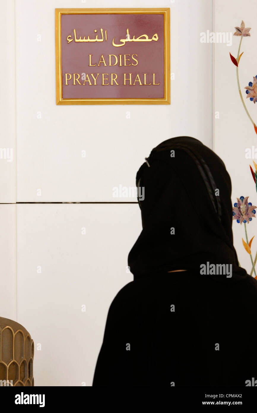 Prayer signage hi-res stock photography and images - Alamy