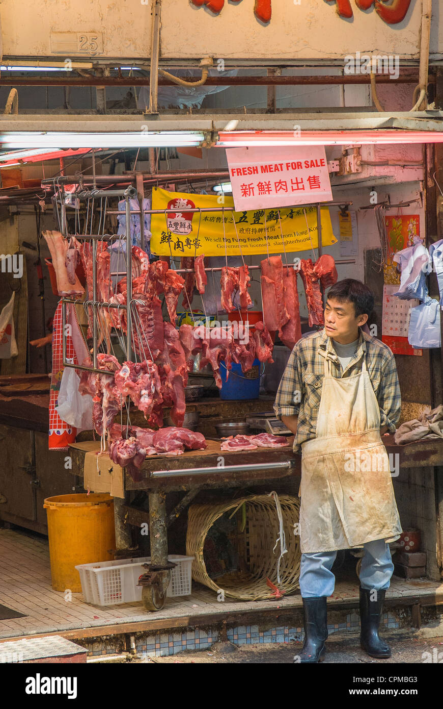 Fresh meat for sale at butcher's shop. Hong Kong, China Stock Photo - Alamy